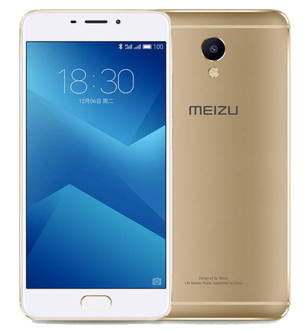 Meizu M5 Note Özellikleri ve Fiyatı
